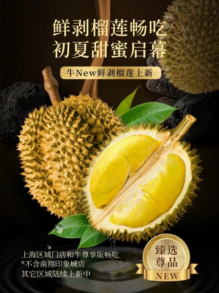 榴莲视频大全怎么下载_榴莲视频大全最新地址在哪-第2张图片-山城妙识 榴莲视频大全怎么下载_榴莲视频大全最新地址在哪-第2张图片-山城妙识