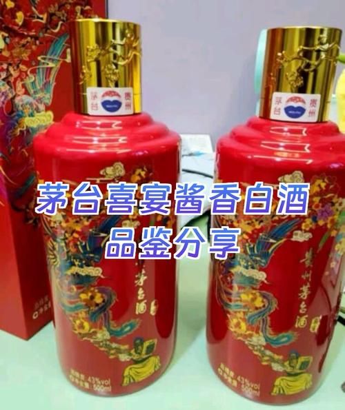 中国十大名酱香酒有哪些_如何挑选正宗酱香酒-第2张图片-山城妙识