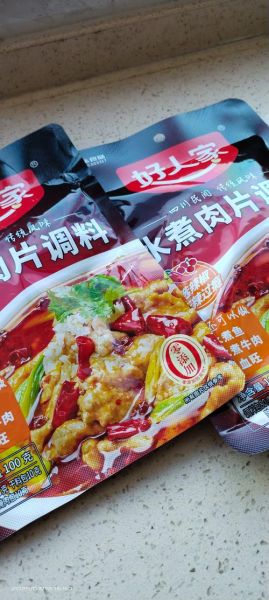 水煮鱼调料能做水煮肉片吗_味道差别大不大-第3张图片-山城妙识 水煮鱼调料能做水煮肉片吗_味道差别大不大-第3张图片-山城妙识