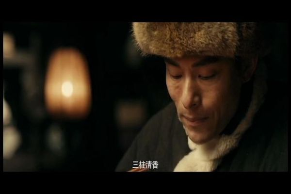 白鱼镇伏妖讲的什么_白鱼镇伏妖真实原型-第1张图片-山城妙识