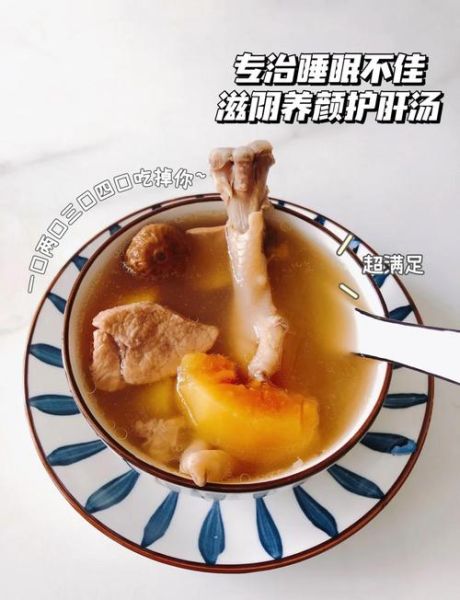 木瓜煲什么汤最简单_木瓜汤最简单的做法-第2张图片-山城妙识 木瓜煲什么汤最简单_木瓜汤最简单的做法-第2张图片-山城妙识