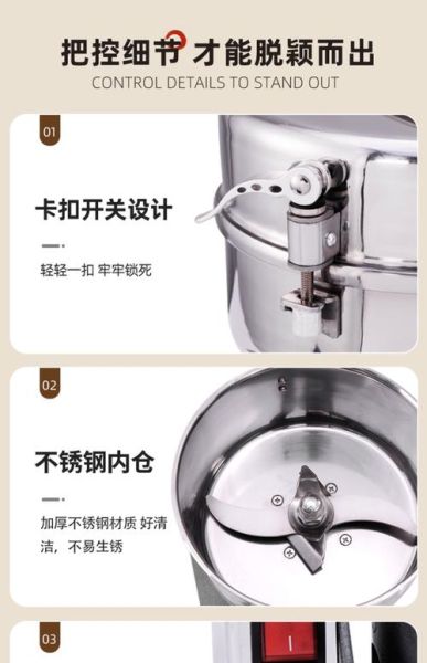 小型米粉加工机多少钱_家用米粉机价格-第2张图片-山城妙识