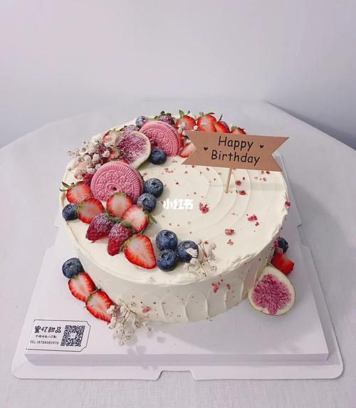 8寸蛋糕多大参照物图片_适合几个人吃-第3张图片-山城妙识