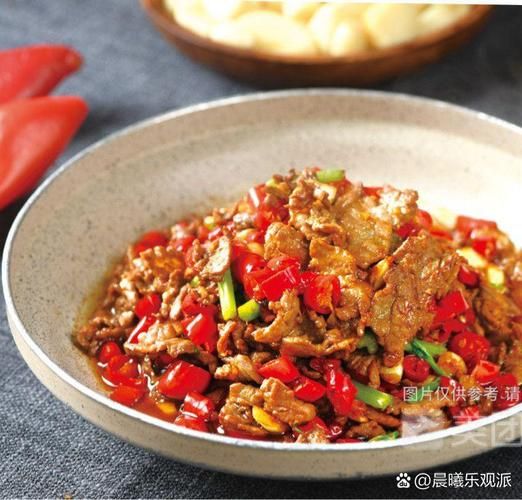 湖南小炒肉怎么做_正宗小炒肉用什么肉-第1张图片-山城妙识