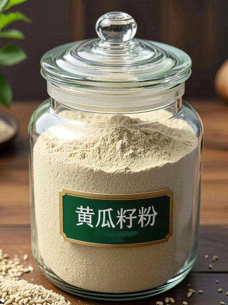 长期吃黄瓜籽粉对肾功能好吗_黄瓜籽粉补肾还是伤肾-第1张图片-山城妙识