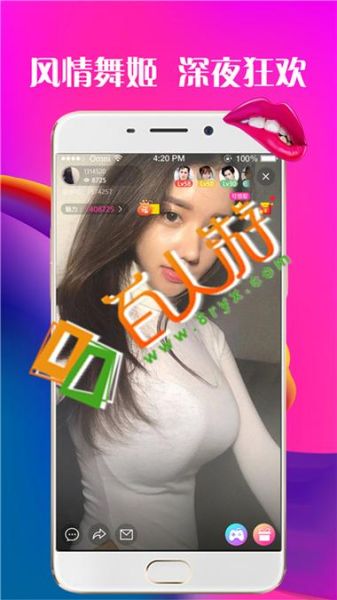 菠萝蜜app短视频下载安全吗_如何正确安装-第2张图片-山城妙识 菠萝蜜app短视频下载安全吗_如何正确安装-第2张图片-山城妙识