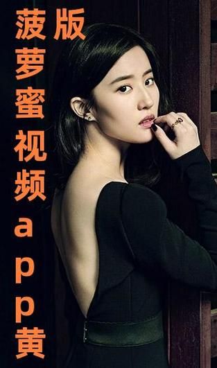 菠萝蜜app短视频下载安全吗_如何正确安装-第1张图片-山城妙识 菠萝蜜app短视频下载安全吗_如何正确安装-第1张图片-山城妙识