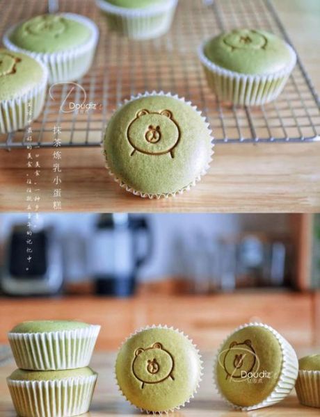 炼乳怎么做蛋糕_炼乳蛋糕做法步骤-第3张图片-山城妙识