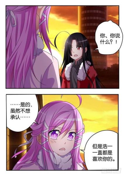 爱神巧克力第一季樱花在哪看_剧情讲了什么-第2张图片-山城妙识