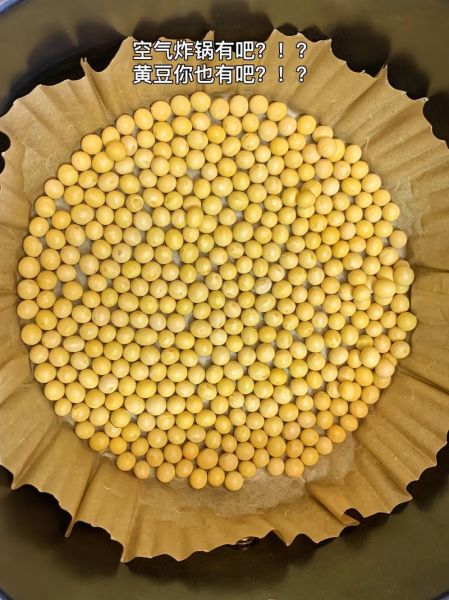 泡发的黄豆怎么做好吃_泡好的黄豆做什么菜-第1张图片-山城妙识