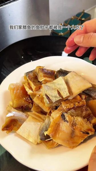 腊鱼怎么腌_腊鱼腌制方法-第1张图片-山城妙识