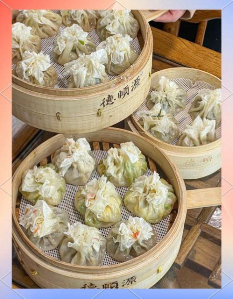 烧麦起源于哪个省_烧麦最早出现在哪里-第2张图片-山城妙识