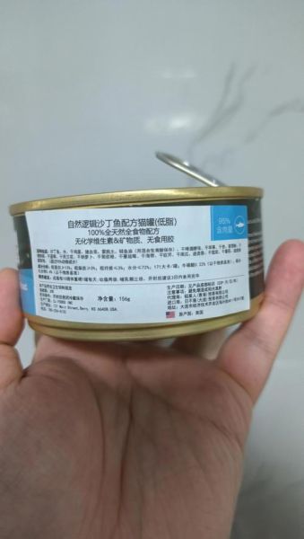 沙丁鱼罐头怎么保存_沙丁鱼罐头做法家常-第2张图片-山城妙识 沙丁鱼罐头怎么保存_沙丁鱼罐头做法家常-第2张图片-山城妙识