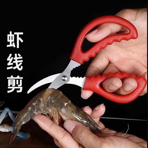 怎么挑虾线又快又好_虾线怎么挑最干净-第1张图片-山城妙识