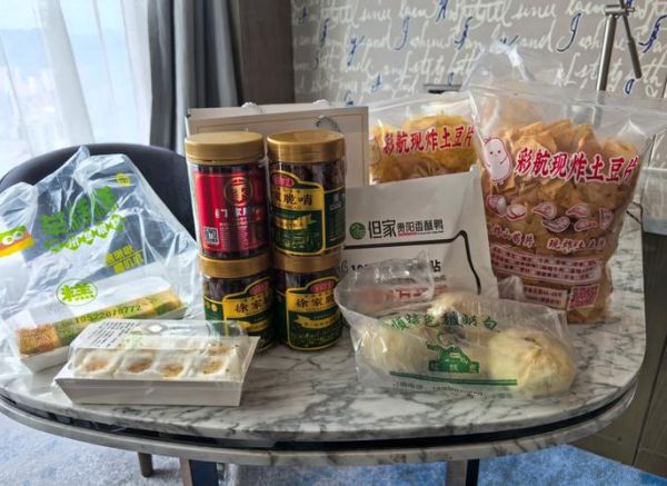 贵阳特产零食有哪些值得买_贵阳可带走小吃推荐-第3张图片-山城妙识