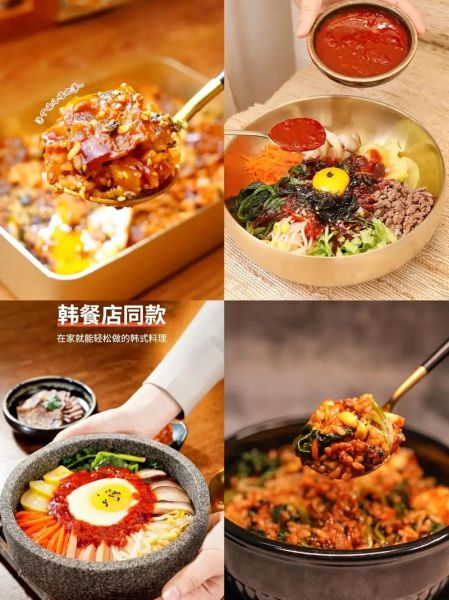 韩式辣酱拌饭哪个牌子好吃_口碑最好的辣酱品牌推荐-第3张图片-山城妙识