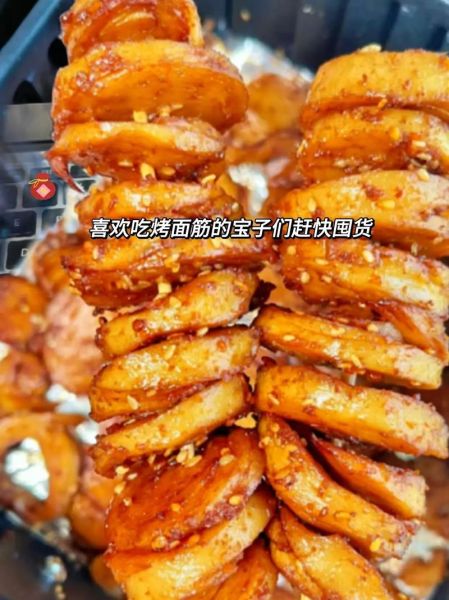 卤面筋怎么做_卤面筋热量高吗-第1张图片-山城妙识 卤面筋怎么做_卤面筋热量高吗-第1张图片-山城妙识