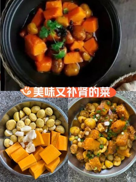 板栗南瓜怎么做好吃_板栗南瓜的做法大全-第1张图片-山城妙识 板栗南瓜怎么做好吃_板栗南瓜的做法大全-第1张图片-山城妙识