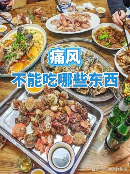 什么人不能吃沙丁鱼_痛风患者能吃吗-第3张图片-山城妙识