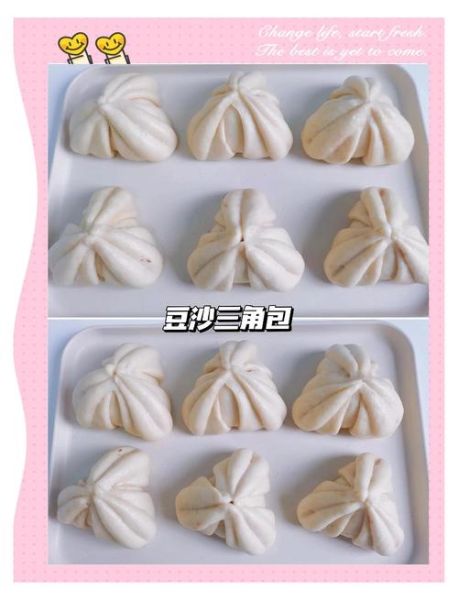 花样豆沙包怎么做_豆沙包花样做法大全-第1张图片-山城妙识