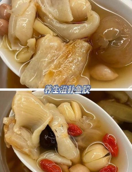 鱼胶怎么炖补血补气_鱼胶炖什么最补血补气-第3张图片-山城妙识 鱼胶怎么炖补血补气_鱼胶炖什么最补血补气-第3张图片-山城妙识