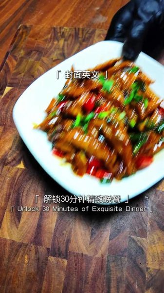 麻辣鸡翅尖怎么做_麻辣鸡翅尖热量高吗-第3张图片-山城妙识