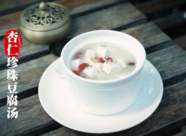 豆腐杏仁汤怎么做_家常做法窍门-第3张图片-山城妙识