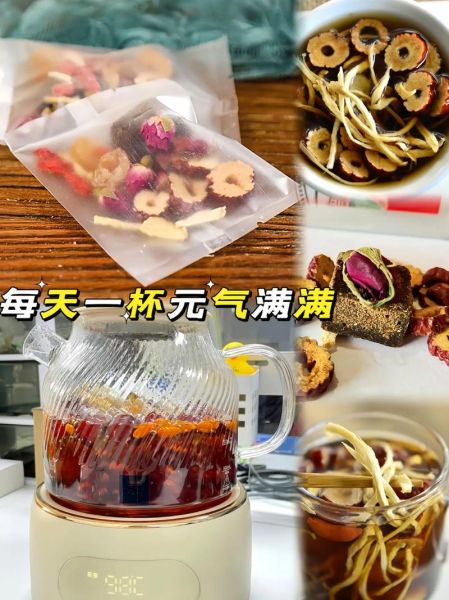 姜枣茶什么时候喝最好_姜枣茶一天喝几次-第3张图片-山城妙识