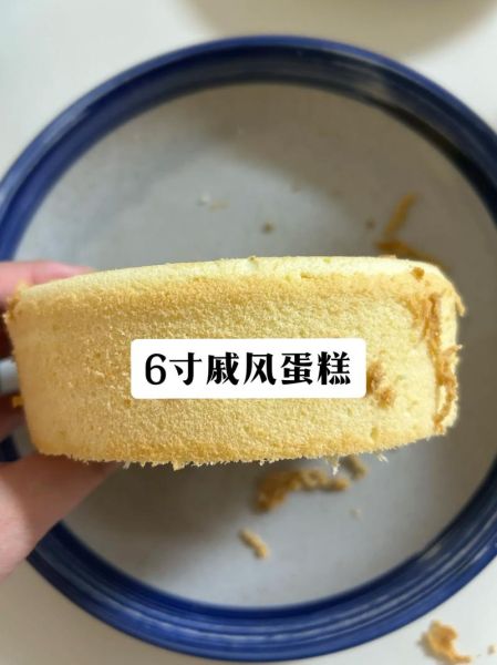 自制蛋糕需要哪些材料_低筋面粉可以替换吗-第2张图片-山城妙识 自制蛋糕需要哪些材料_低筋面粉可以替换吗-第2张图片-山城妙识