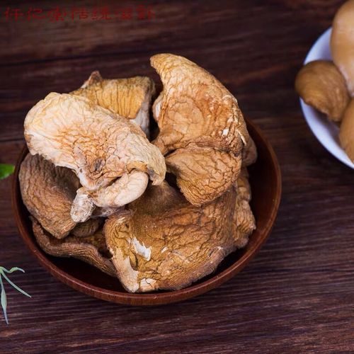 榛蘑和滑子蘑的区别_哪个更好吃-第3张图片-山城妙识