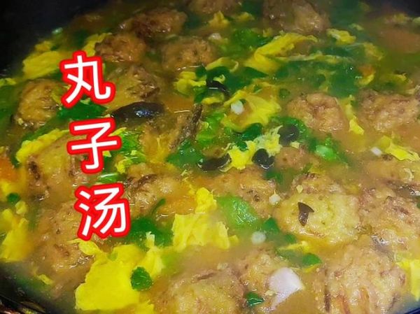 油炸丸子汤怎么做好吃_油炸丸子汤的家常做法-第1张图片-山城妙识