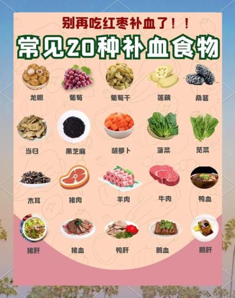 女人记忆力差吃什么_女性健忘吃什么食物好-第3张图片-山城妙识 女人记忆力差吃什么_女性健忘吃什么食物好-第3张图片-山城妙识