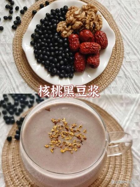 女人记忆力差吃什么_女性健忘吃什么食物好-第2张图片-山城妙识 女人记忆力差吃什么_女性健忘吃什么食物好-第2张图片-山城妙识