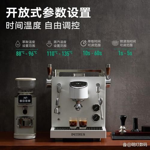 柏翠咖啡机哪款好_柏翠咖啡机怎么用-第3张图片-山城妙识