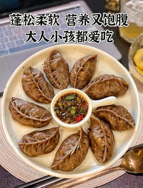 荞麦面粉怎么做好吃_荞麦面粉吃法大全-第1张图片-山城妙识