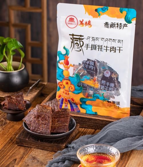 牦牛肉干的功效与作用_牦牛肉干适合什么人吃-第1张图片-山城妙识