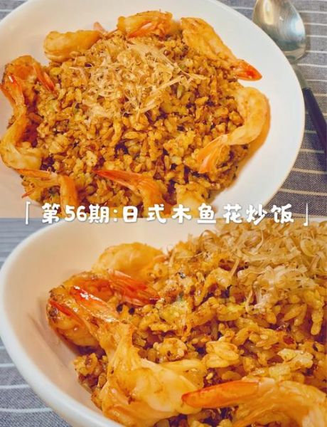 木鱼花怎么做好吃_木鱼花可以做什么菜-第1张图片-山城妙识