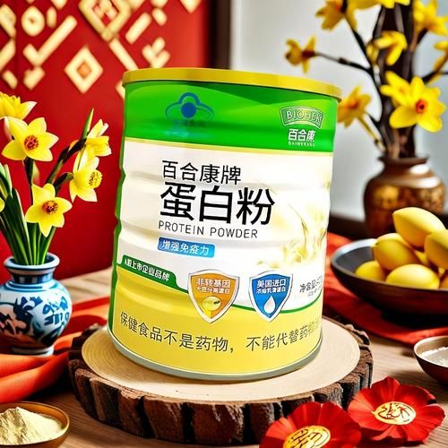 蛋白质粉的功效与作用_蛋白质粉的禁忌人群有哪些-第2张图片-山城妙识