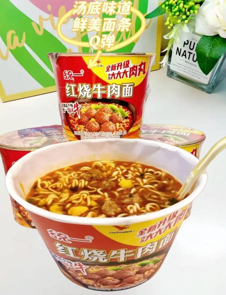 红烧牛肉面方便面哪个牌子好吃_怎么泡才筋道-第1张图片-山城妙识