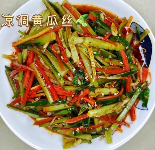 凉拌黄瓜丝怎么做_凉拌黄瓜丝要不要焯水-第2张图片-山城妙识