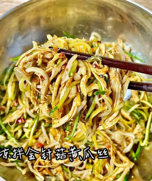 凉拌黄瓜丝怎么做_凉拌黄瓜丝要不要焯水-第1张图片-山城妙识