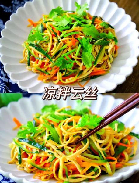 凉拌黄瓜丝怎么做_凉拌黄瓜丝要不要焯水-第3张图片-山城妙识