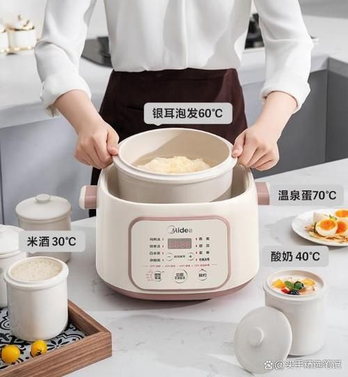 长期吃电炖锅食物的危害_电炖锅食物对身体有害吗-第1张图片-山城妙识