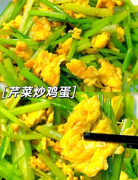芹菜和什么炒最好吃_芹菜炒什么最香-第1张图片-山城妙识