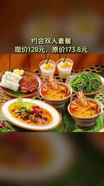 咖喱饭配什么汤好喝_日式味噌汤还是泰式冬阴功-第3张图片-山城妙识