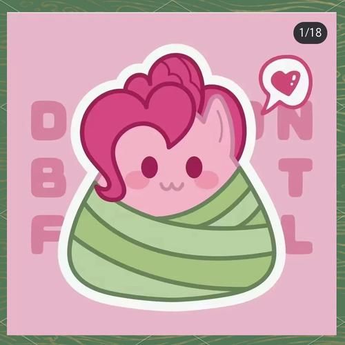 粽子emoji怎么打_粽子表情符号复制方法-第1张图片-山城妙识 粽子emoji怎么打_粽子表情符号复制方法-第1张图片-山城妙识