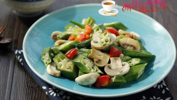 秋葵炒口蘑怎么炒好吃_秋葵炒口蘑的做法窍门-第1张图片-山城妙识