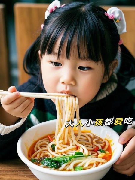 米粉怎么做_手工米粉的制作步骤-第3张图片-山城妙识 米粉怎么做_手工米粉的制作步骤-第3张图片-山城妙识