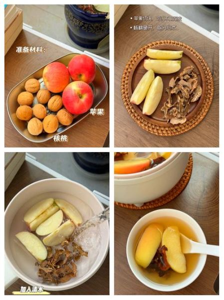 核桃分心木泡水喝多久见效_一次泡几片-第1张图片-山城妙识