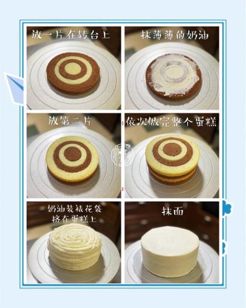 巧克力蛋糕怎么做_巧克力蛋糕食谱推荐-第1张图片-山城妙识